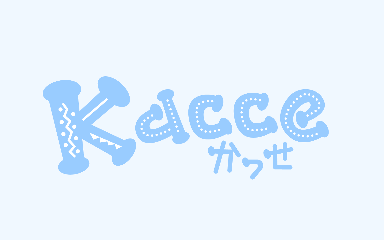 フリーライター募集 – 練馬・板橋のタウン誌 月刊Kacce｜株式会社協同クリエイティブ