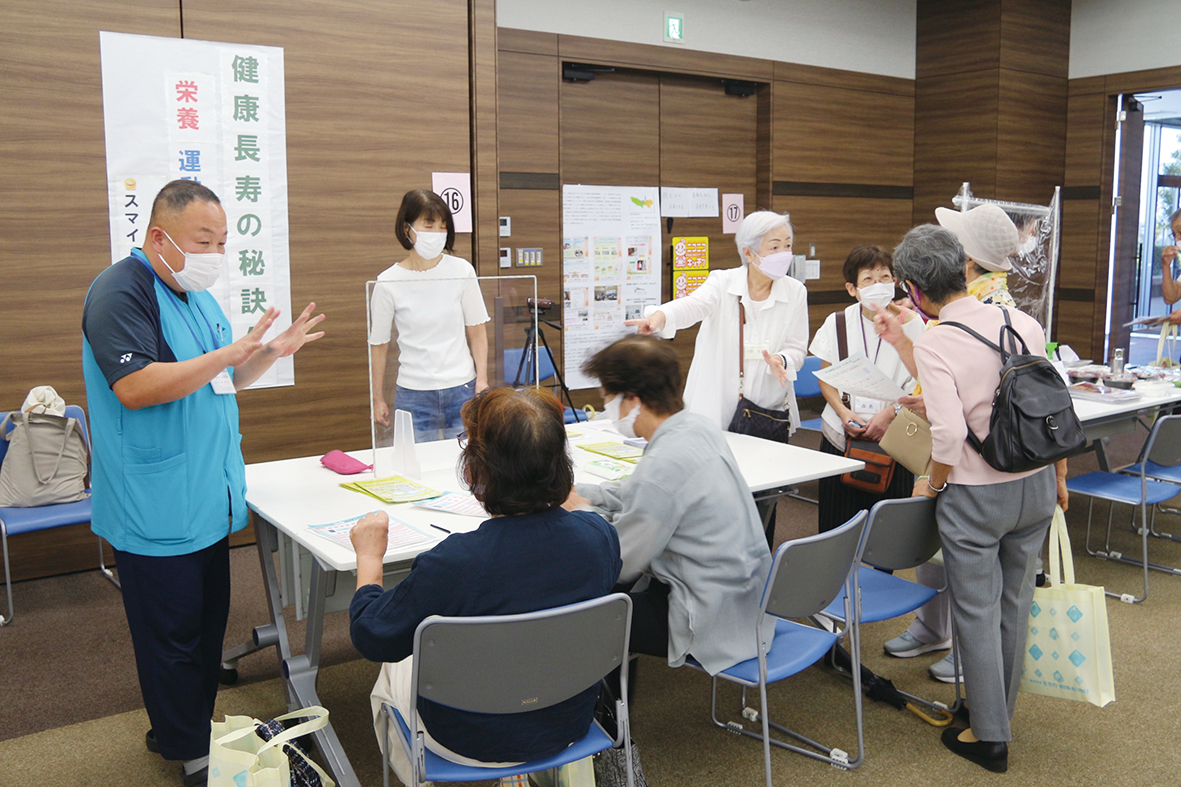 家族で取り組もう！「終活」でよりよい人生を – 練馬・板橋のタウン誌 月刊Kacce｜株式会社協同クリエイティブ
