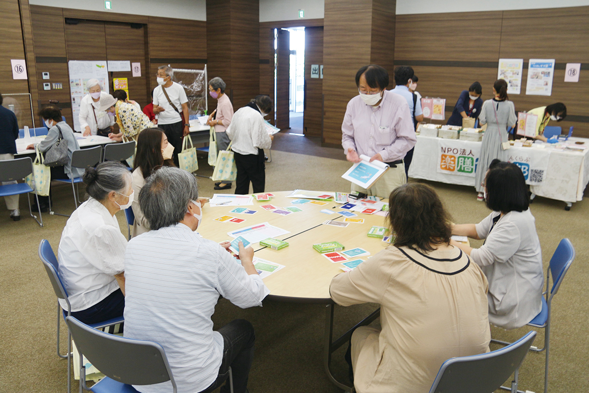 家族で取り組もう！「終活」でよりよい人生を – 練馬・板橋のタウン誌 月刊Kacce｜株式会社協同クリエイティブ